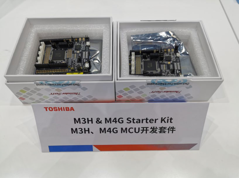 2019中国国际进口博览会 | 东芝半导体&存储产品中国官网