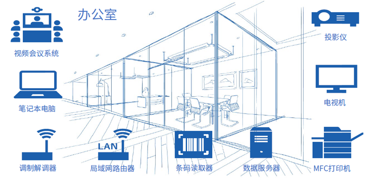 eFuse IC的应用有哪些？ | 东芝半导体&存储产品中国官网